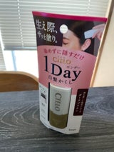 シエロ ワンデー白髪かくし ダークブラウン 9ml（ホーユー）の口コミ