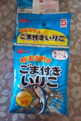 なとり かむおやつ ごま付きいりこ 5袋（なとり）の口コミ・レビュー
