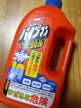 ルック パイプマン スムースジェル 1000ml（ライオン）の口コミ・レビュー・評判、評価点数 | ものログ