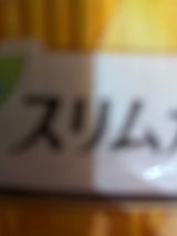 花王 ロリエ スリムガード 軽い日用 38個（花王）の口コミ・レビュー・評判、評価点数 | ものログ