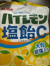 アトリオン製菓 ハイレモン塩飴C 84g（明治産業）の口コミ・レビュー・評判、評価点数 | ものログ