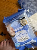 ビフェスタ ミセラークレンジングシート ブライトアップ 46枚（マンダム）の口コミ・レビュー・評判、評価点数 | ものログ