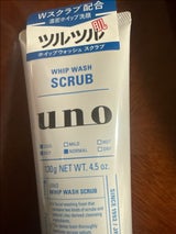 ウーノ ホイップウォッシュ スクラブ 130g（ファイントゥデイ）の口コミ・レビュー・評判、評価点数 | ものログ