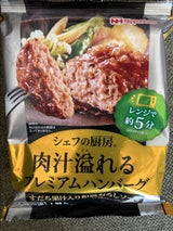 日本ハム シェフPHB和風おろしソース 160g（日本ハム）の口コミ・レビュー・評判、評価点数 | ものログ