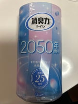 エステー トイレの消臭力2050年の香り400mlの口コミ・レビュー・評判、評価点数 | ものログ