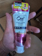 Ora2 me(オーラツーミー) ステインクリアペーストピーチリーフミント（サンスター）の口コミ・レビュー・評判、評価点数 | ものログ