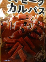 ヤガイ スモークカルパス 65g（ヤガイ）の口コミ・レビュー・評判、評価点数 | ものログ
