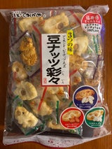 吉村甘露堂 米どころ越前 サラダ鬼っ子（吉村甘露堂）の口コミ