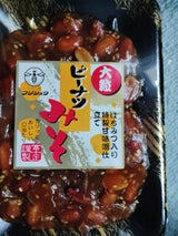 富士正食品 大粒ピーナッツみそトレー 95g（富士正食品）の口コミ・レビュー・評判、評価点数 | ものログ