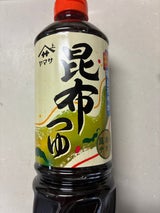 ヤマサ 昆布つゆ 1L（ヤマサ醤油）の口コミ・レビュー・評判、評価点数 | ものログ