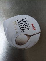 明治 DEAR MILK 130ml（明治）の口コミ・レビュー・評判、評価点数 | ものログ