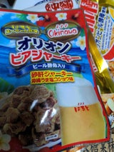 祐食品 砂肝ジャーキー胡椒味 13g（祐食品）の口コミ・レビュー・評判