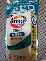 アタックZERO 部屋干し 詰替 760gの口コミ・レビュー・評判、評価点数 | ものログ