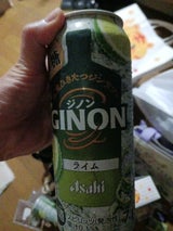 アサヒ GINON ライム 缶 500ml（アサヒビール）の口コミ・レビュー・評判、評価点数 | ものログ