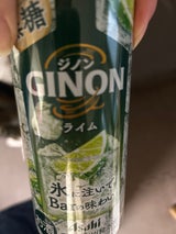 アサヒ GINON ライム 缶 500ml（アサヒビール）の口コミ・レビュー・評判、評価点数 | ものログ