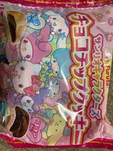 サンリオキャラクターズチョコチップクッキー254g（フルタ製菓）の