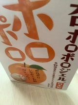 三和通商 あんず本舗 杏ポロポロジェル 100g（三和通商）の口コミ