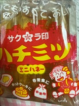 サクラ印 純粋ハチミツ ミニハネー 15g×10（加藤美蜂園本舗）の口コミ