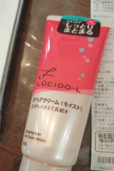 ギャツビー ナチュラルブリーチ | マツキヨココカラオンラインストア