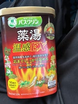 バスクリン 薬湯 温感EX 600g（バスクリン）の口コミ・レビュー・評判