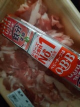 QBBチェダーブレンドチーズ10(50個)500g（六甲バター）の口コミ